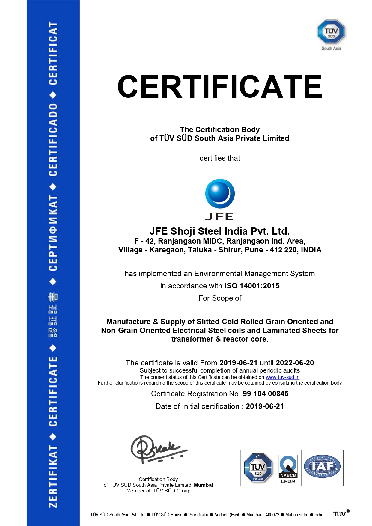 JFE Shoji Steel India